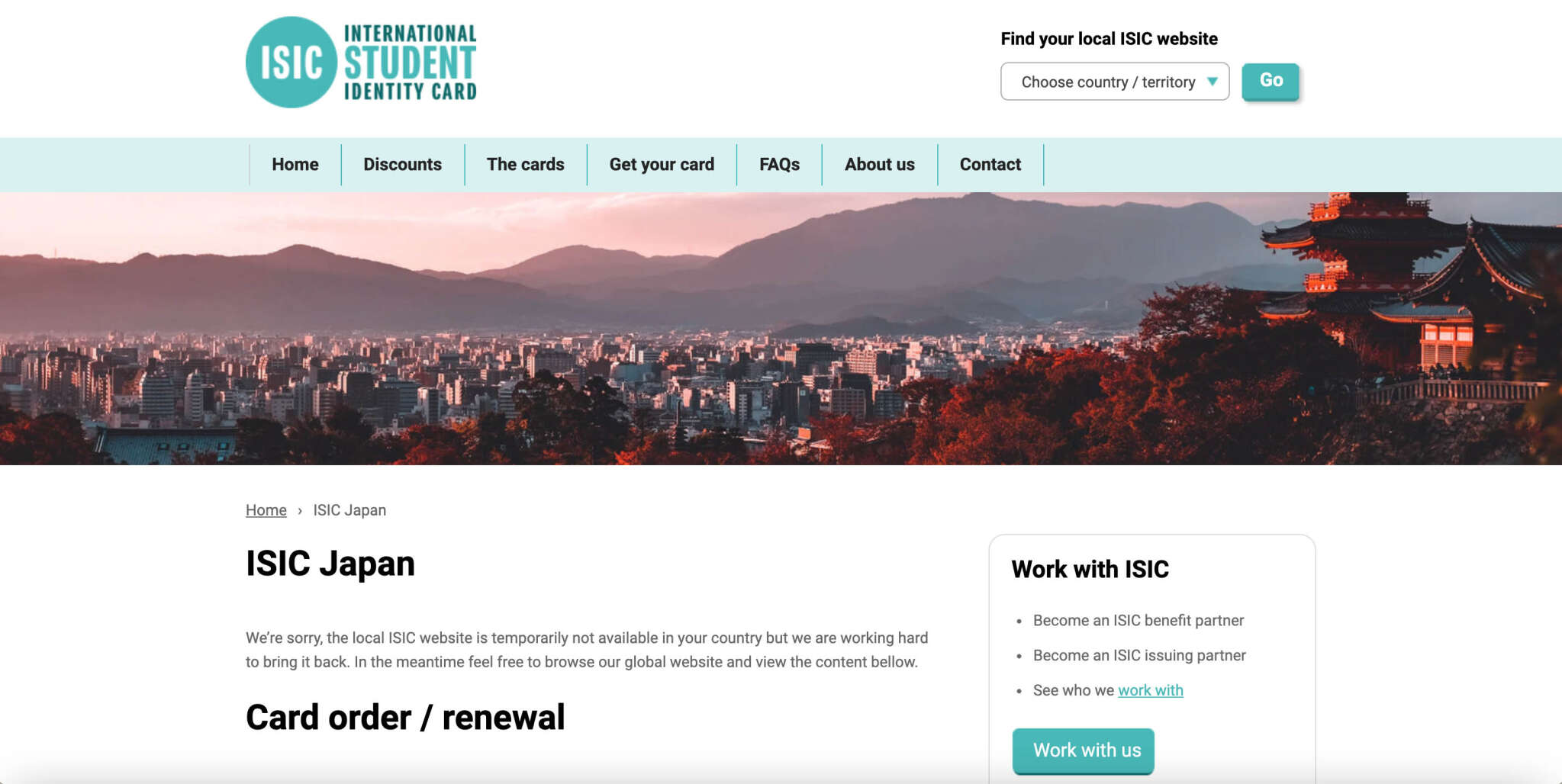 国際学生証「ISIC」でトクする！学割一覧と発行方法 - Sayah Media